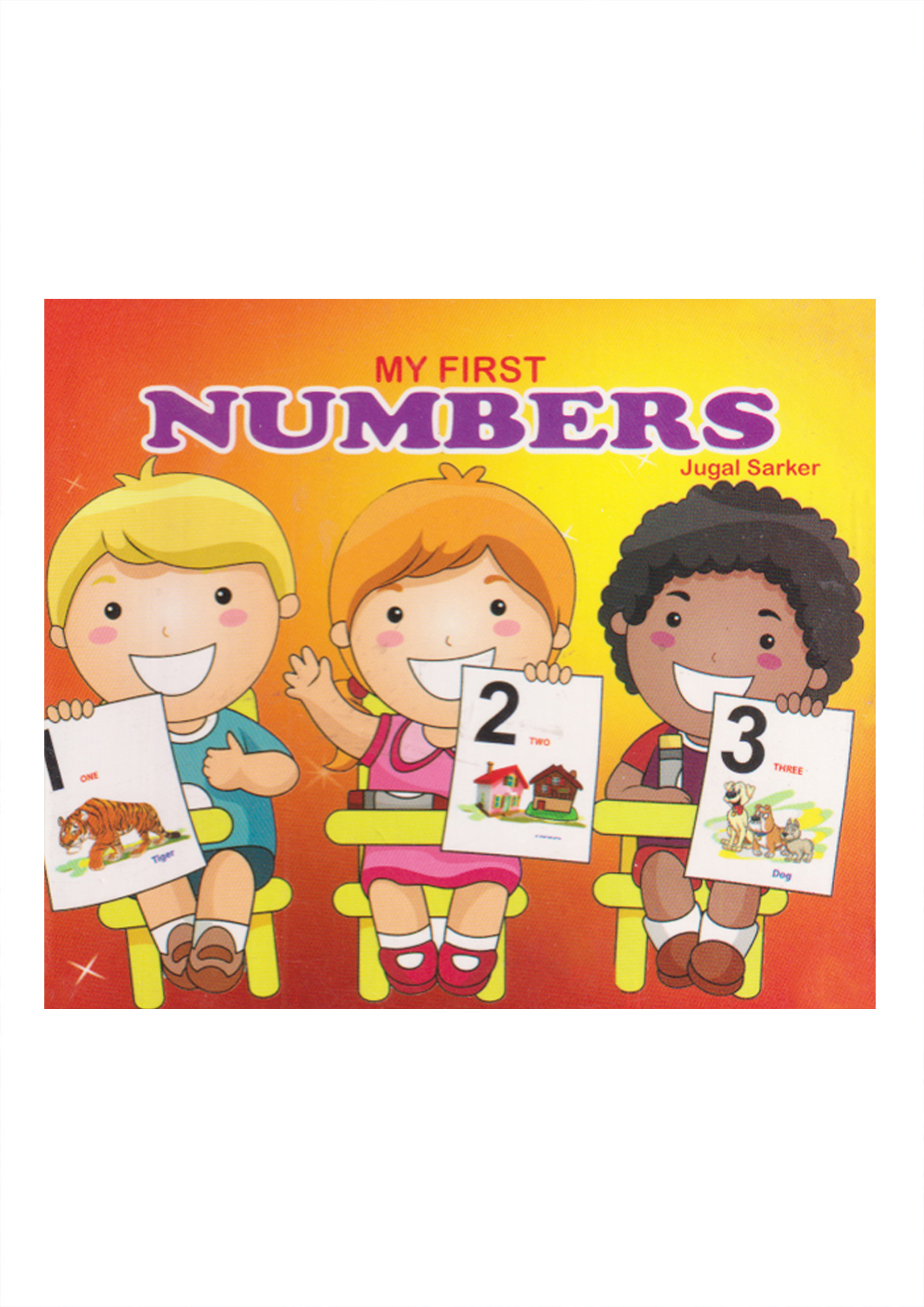 My First Numbers : যুগল সরকার - My First Numbers : Jugal Sarker