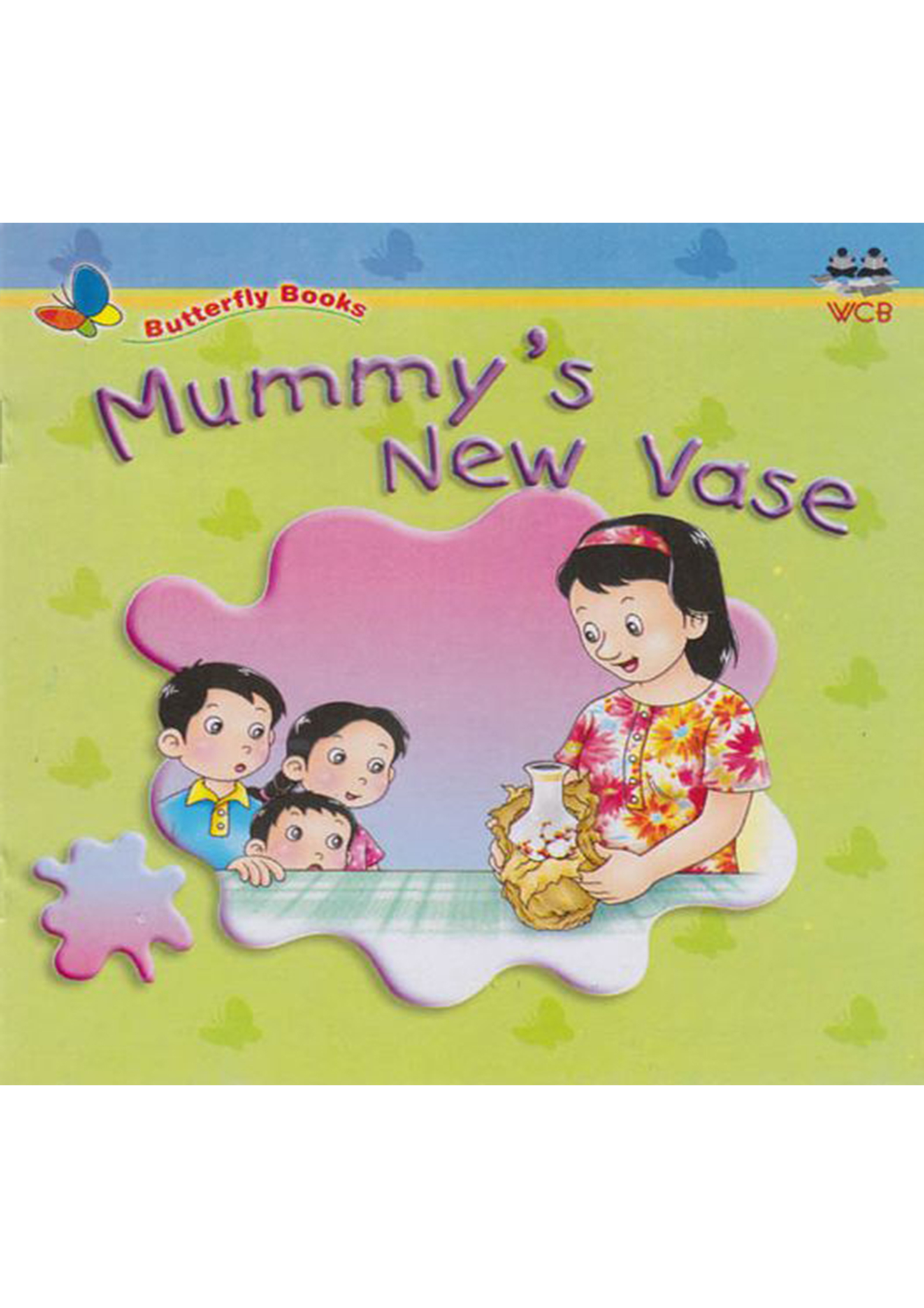 Mummys New Vase ভন ওই চিন Mummys New Vase Voon Oi Chin
