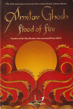 Flood of Fire : অমিতাভ ঘোষ - Flood of Fire : Amitav Ghosh
