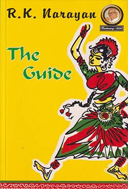 The Guide : আর. কে. নারায়ন - The Guide : R. K. Narayan