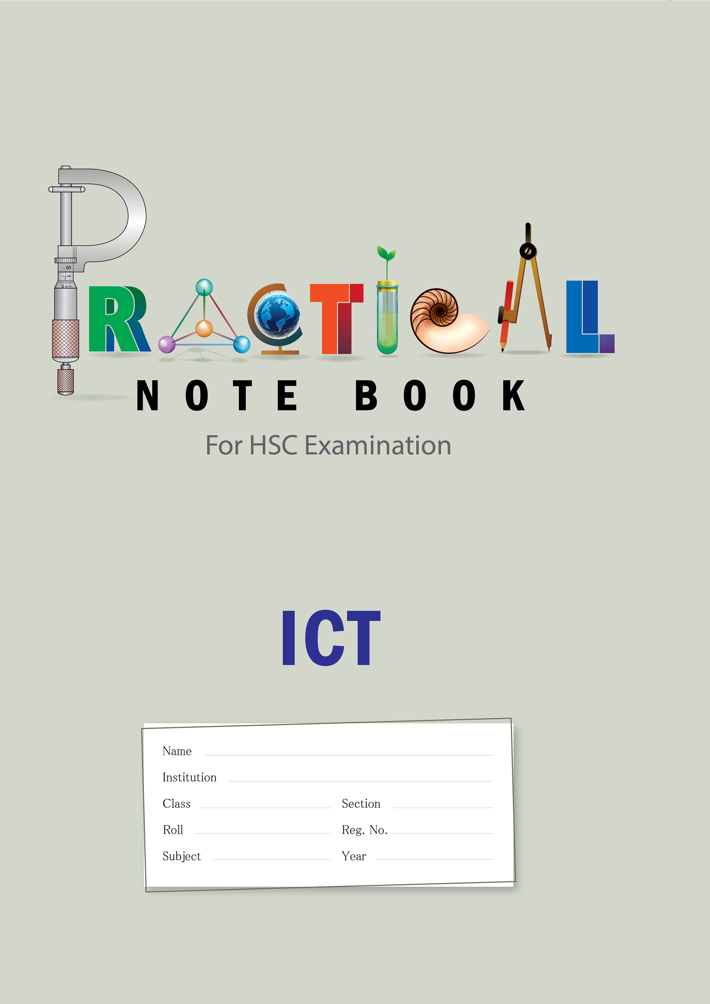 HSC Practical Note Book Geography PPL : পাঞ্জেরী - HSC Practical Note ...