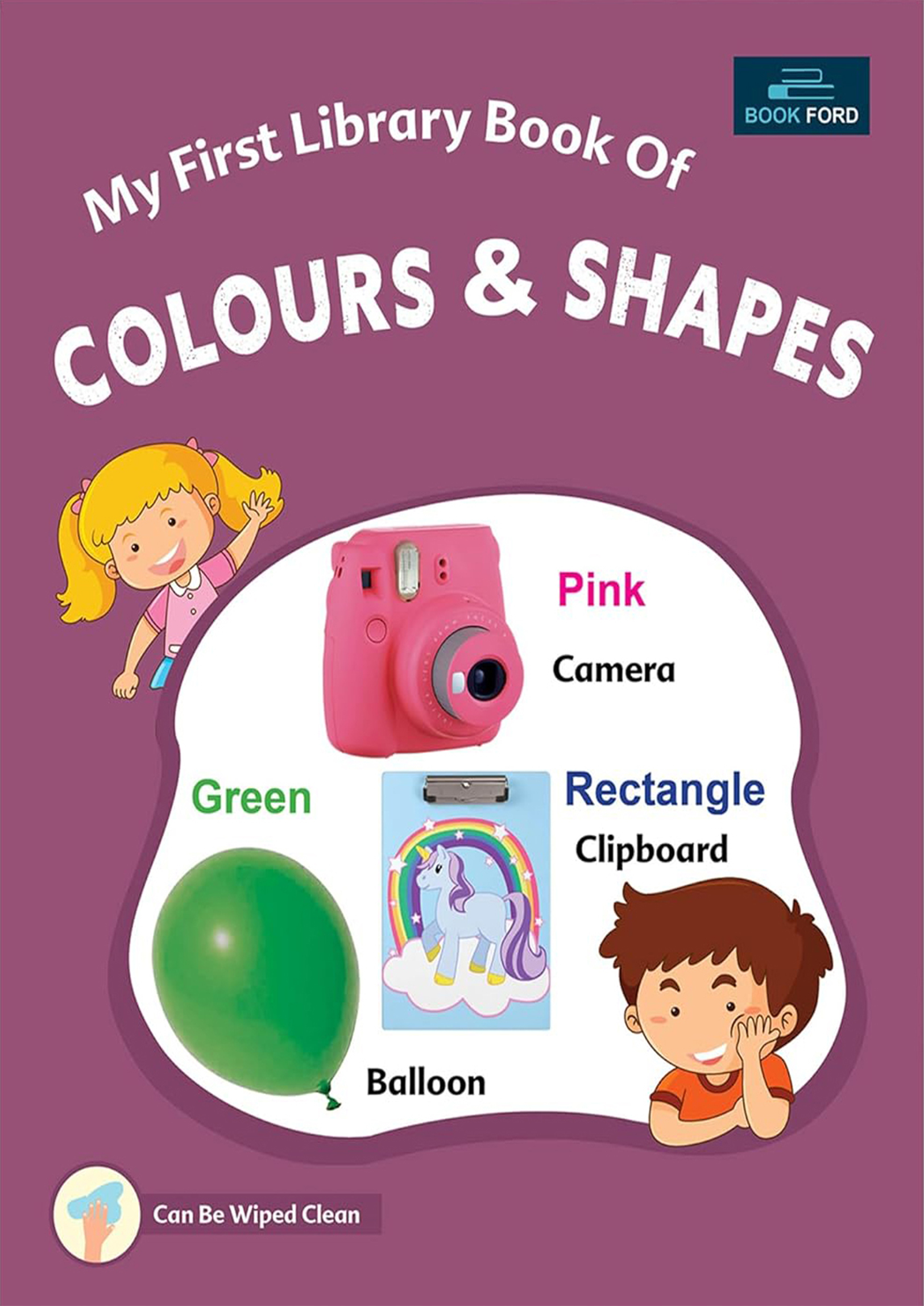 My First Library Book Of Colours & Shapes : বুকফোর্ড পাবলিকেশন্স ...