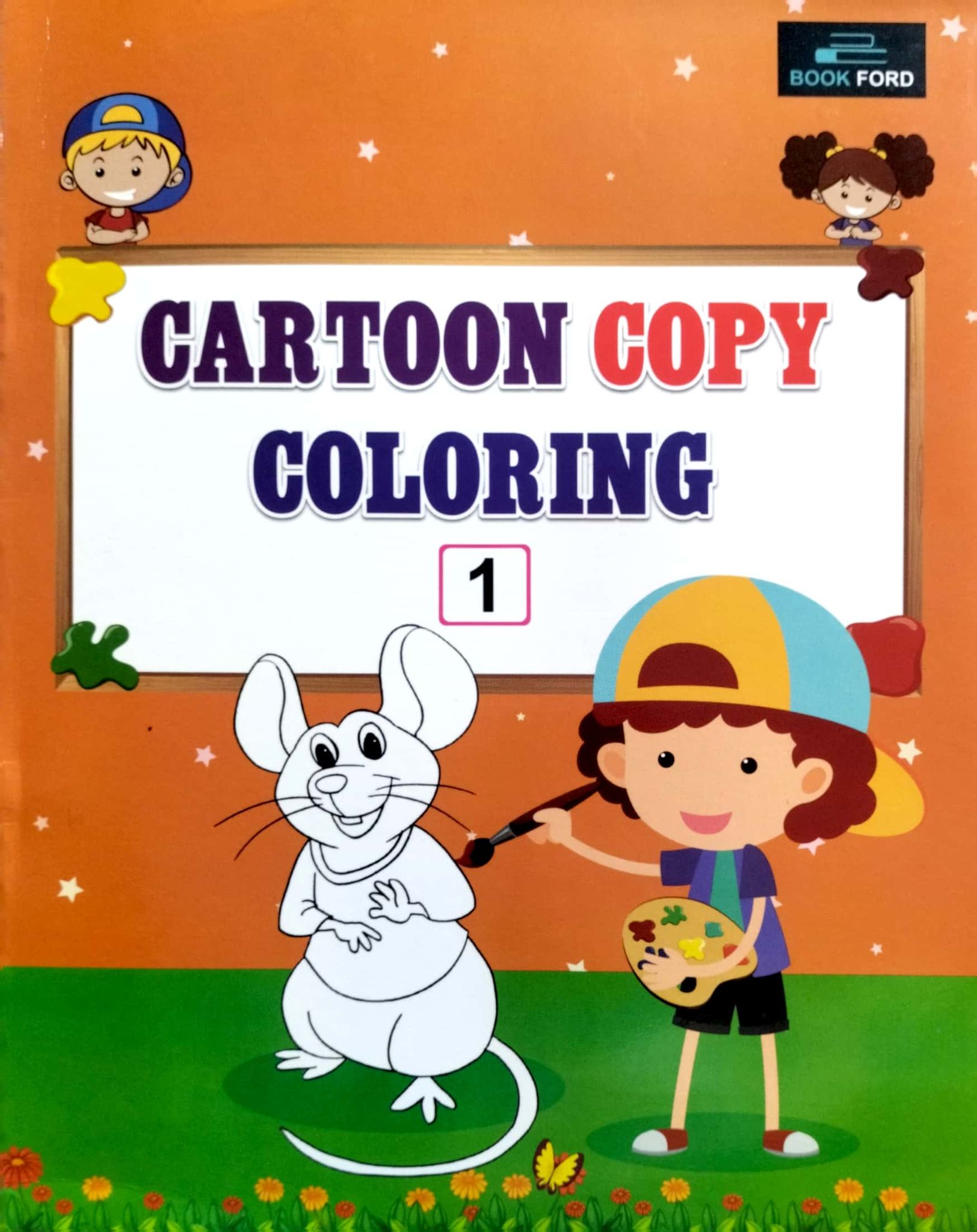Cartoon Copy Coloring 1 : বুকফোর্ড পাবলিকেশন্স (সম্পাদক) - Cartoon Copy ...