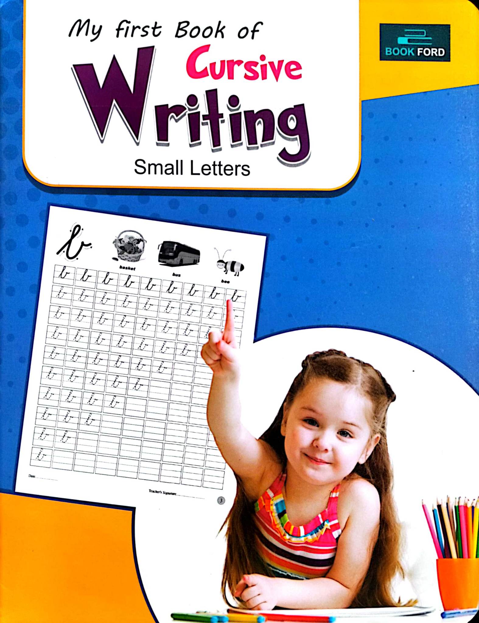 My first Book of Cursive Writing Small Letters : বুকফোর্ড পাবলিকেশন্স ...