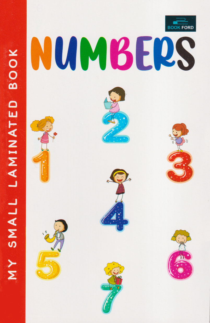 My Small Laminated Book Numbers : বুকফোর্ড পাবলিকেশন্স (সম্পাদক) - My ...