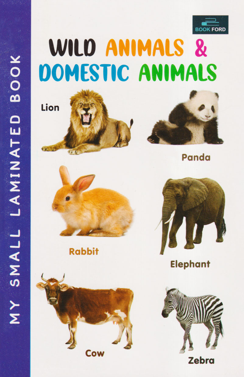 My Small Laminated Book Wild Animals & Domestic Animals : বুকফোর্ড ...