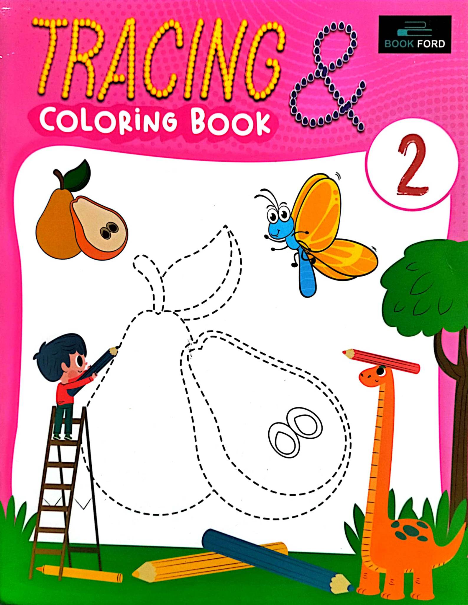 Tracing & Coloring Book 2 : বুকফোর্ড পাবলিকেশন্স (সম্পাদক) - Tracing ...