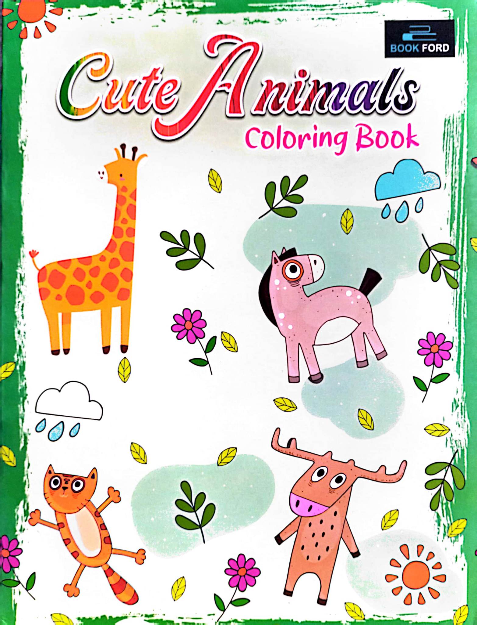 Cute Animals Coloring Book : বুকফোর্ড পাবলিকেশন্স (সম্পাদক) - Cute ...