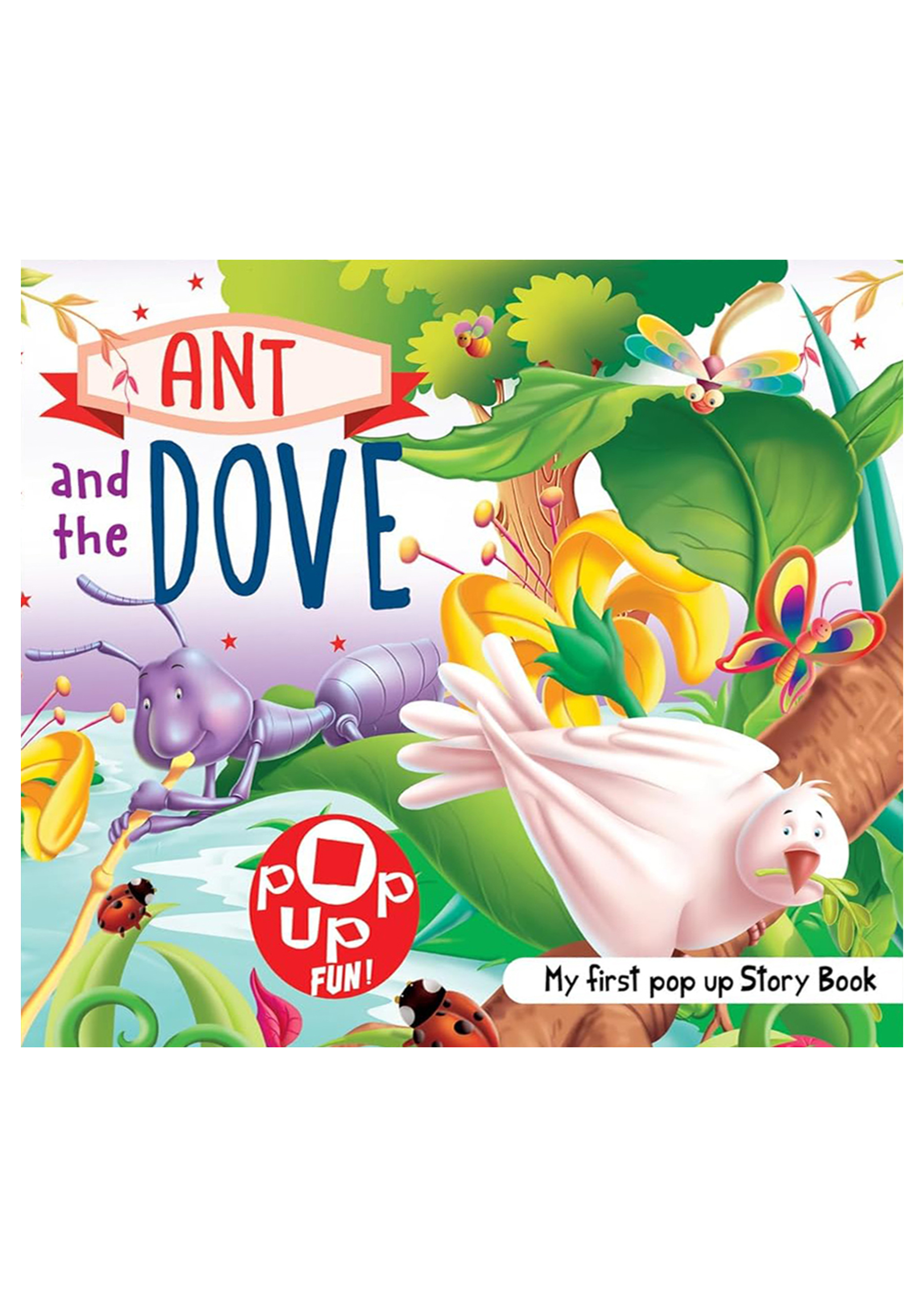 The Ant And The Dove : হ্যালো ফ্রেন্ড বুকস (সম্পাদিত) - The Ant And The ...