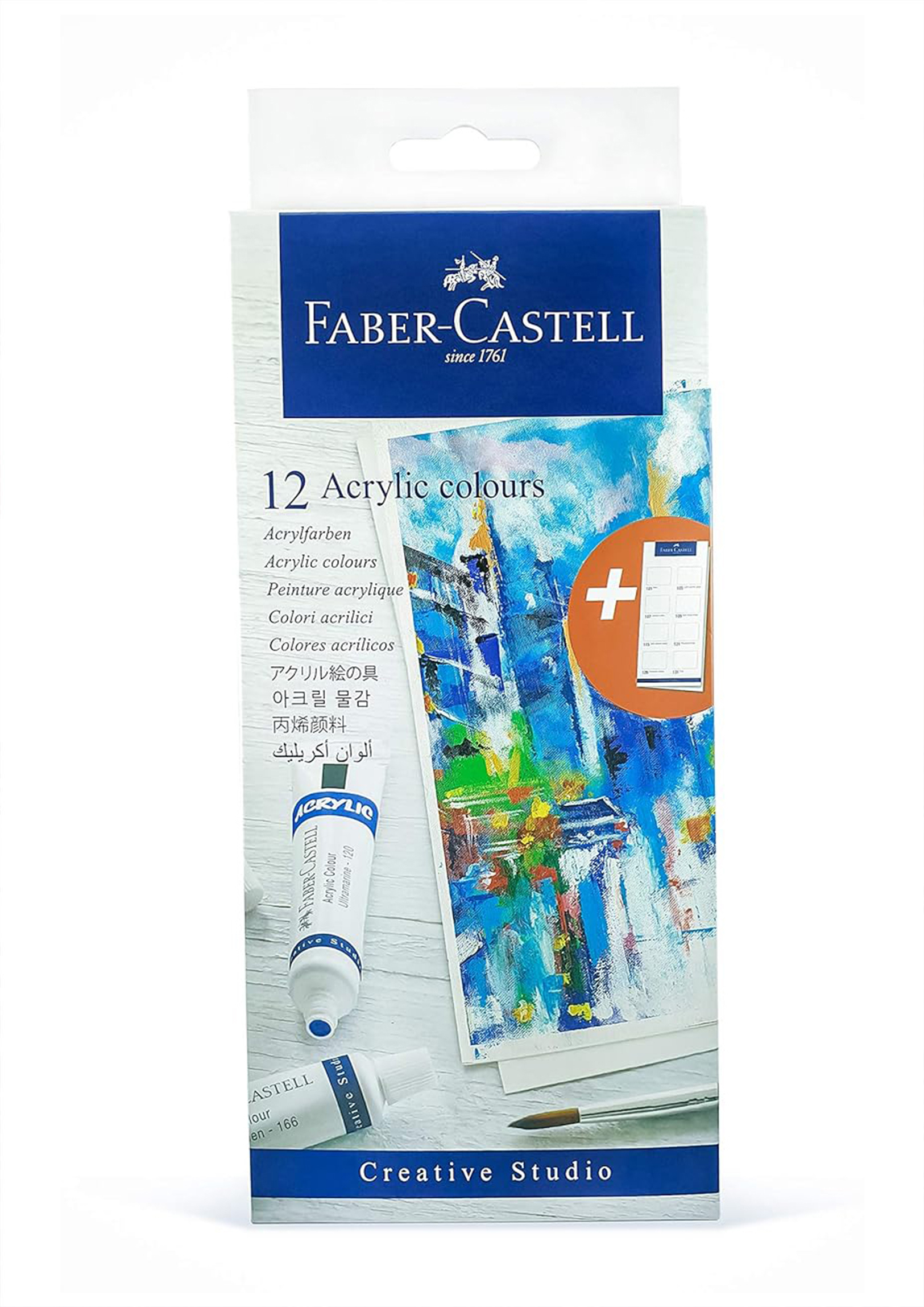 Faber-Castell 12 Acrylic Colours Set - 379012 - undefined