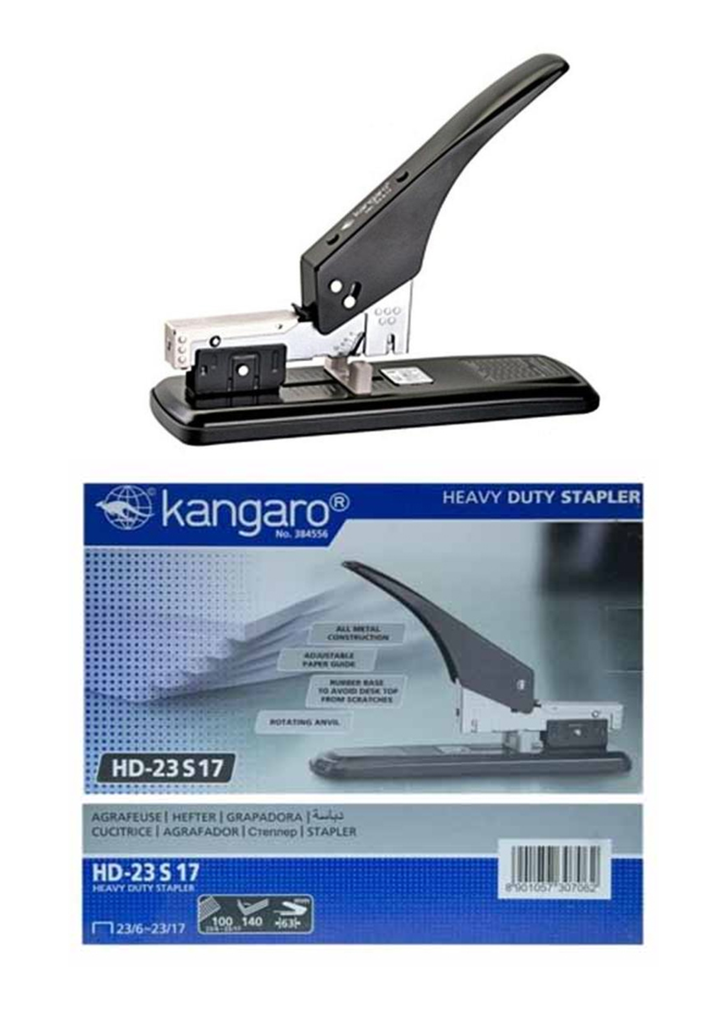 KANGAROO STAPLER HD-23S17 HEAVY DUTY - undefined