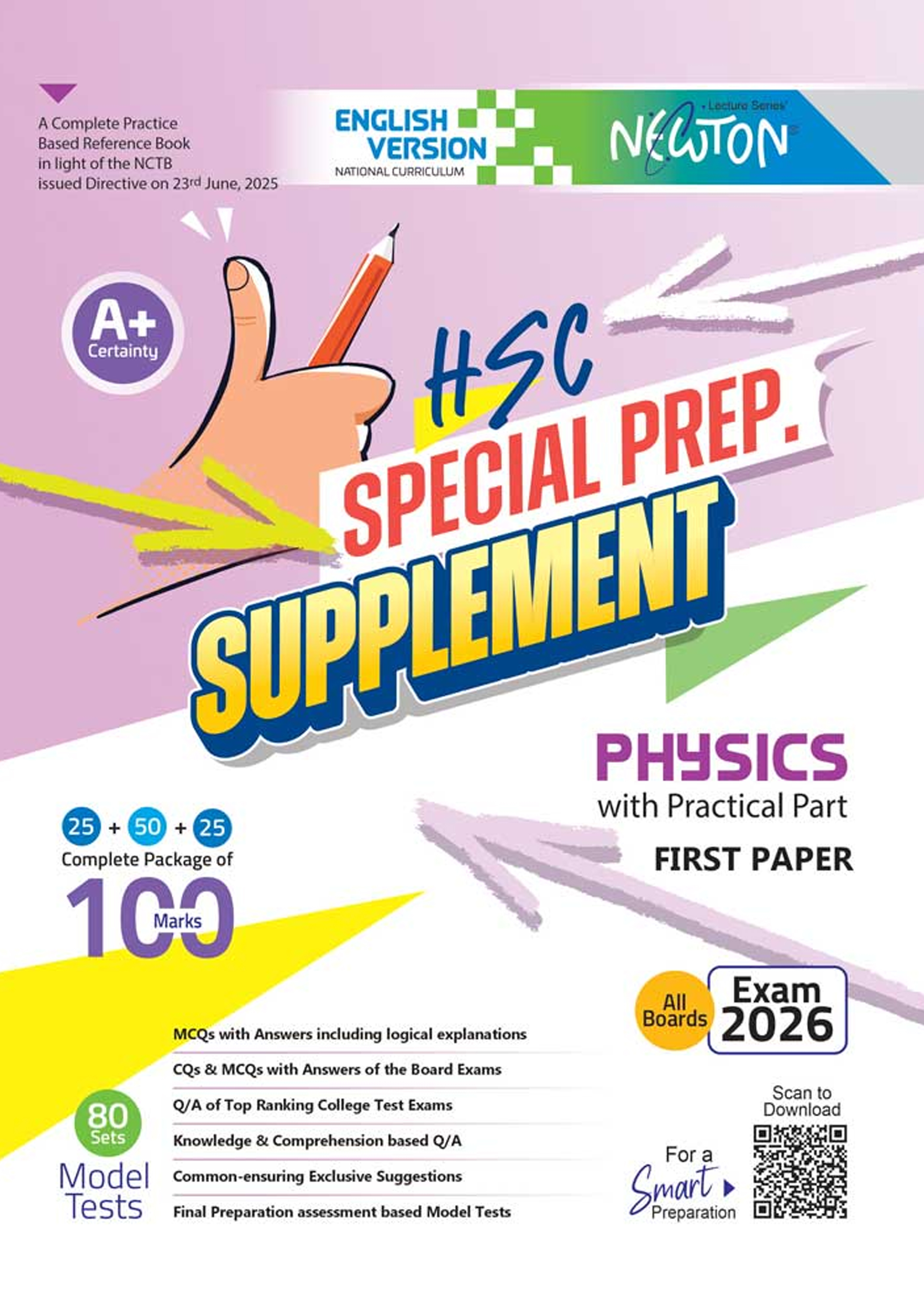 Lecture Physics First Paper Special Prep. Supplement (English Version ...