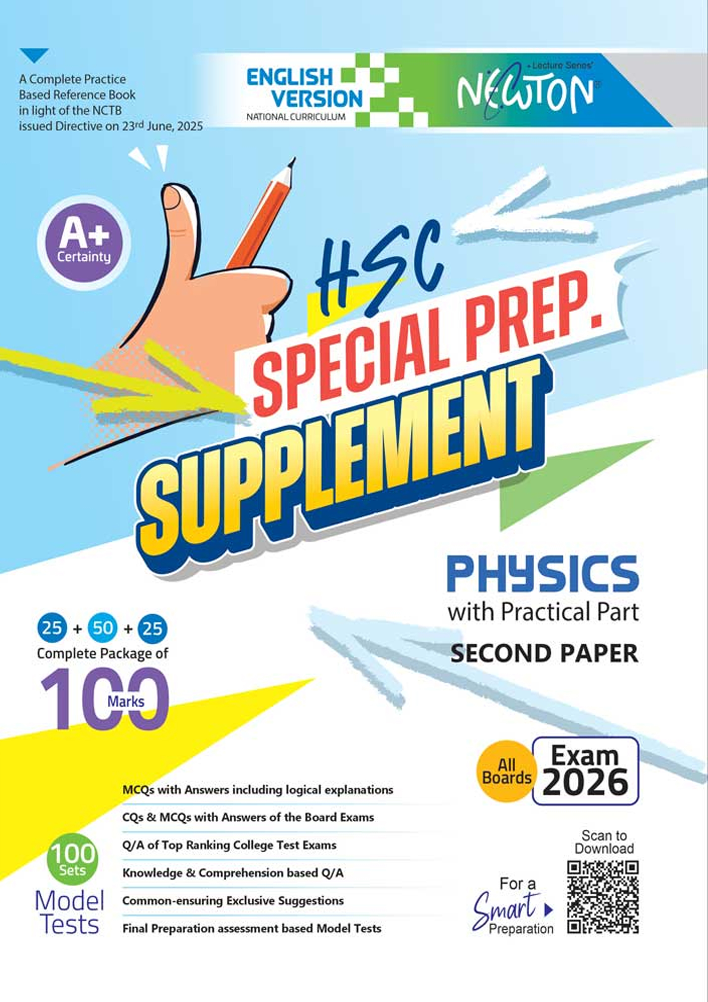 Lecture Physics Second Paper Special Prep. Supplement (English Version ...