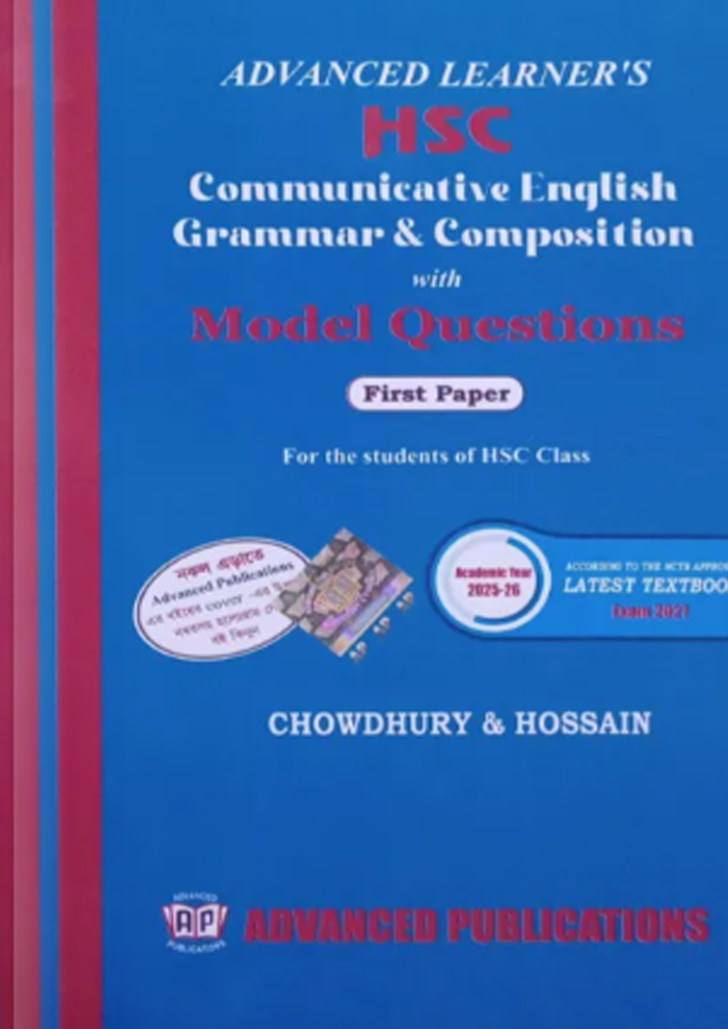 Advanced Learner's HSC Communicative English Grammar & Composition With ...