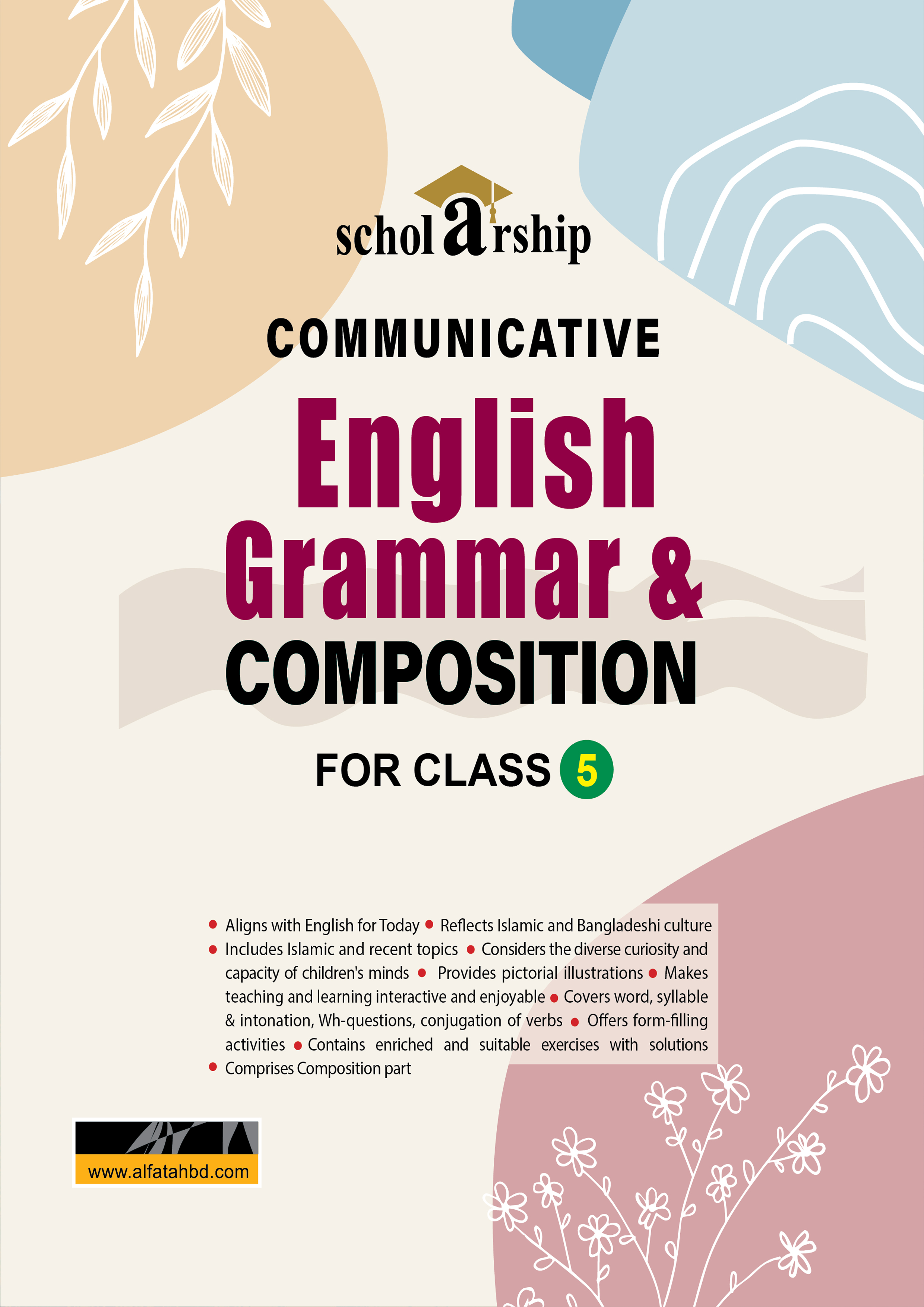 Scholarship Communicative English Grammar & Composition - Class 5 -এর ...