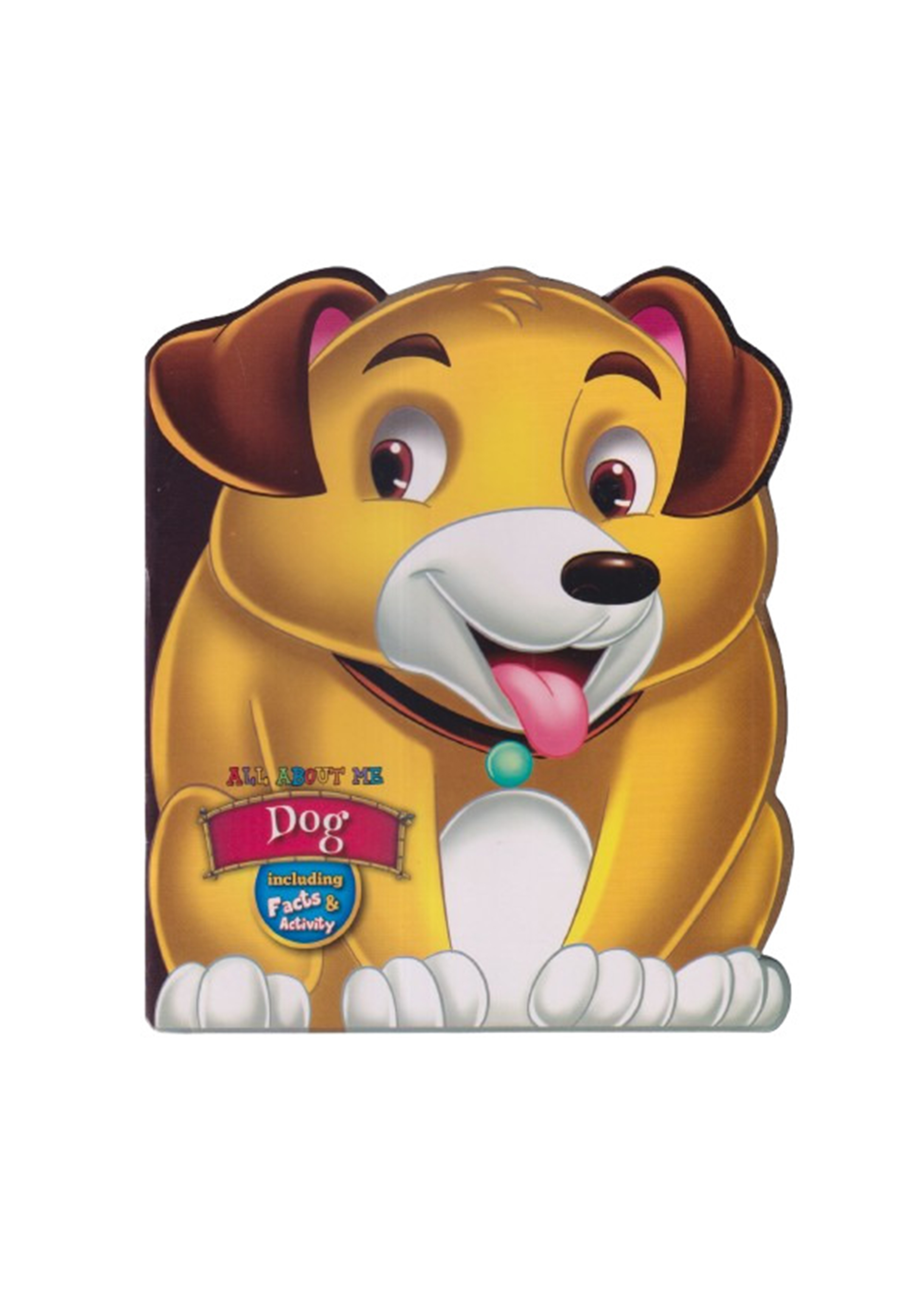 All About Me: Dog -এর শিশু-কিশোর বই | All About Me: Dog-by - Children